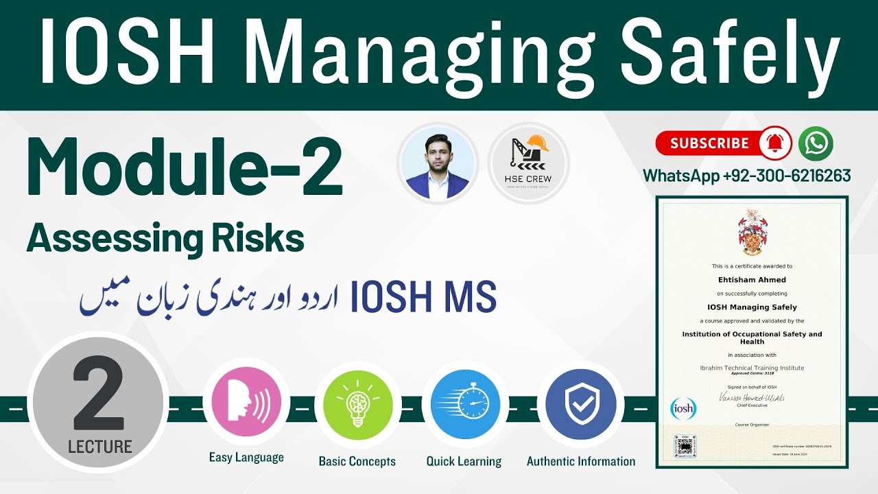 IOSH MS Lecture 2 | Module 2 Assessing Risk | IOSH Managing Safely ...