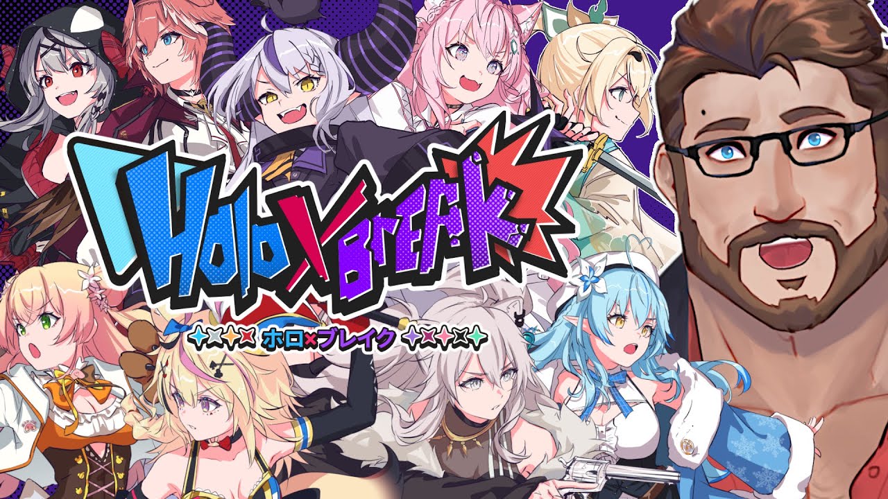 【Holo X Break】Uncle shows you how EASY this is (Hard Mode Run) - YouTube