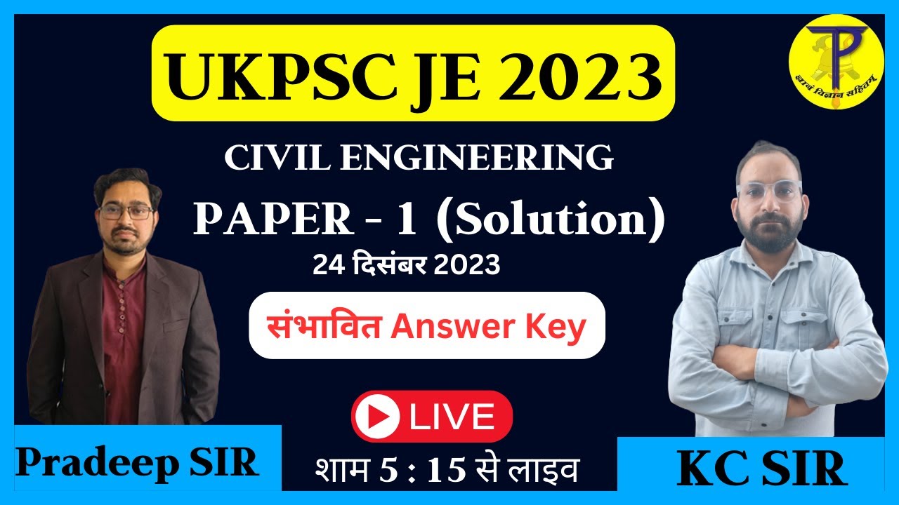 UKPSC JE 2023 (CIVIL) PAPER 1 SOLUTION | 24 December 2023 | TECH ...