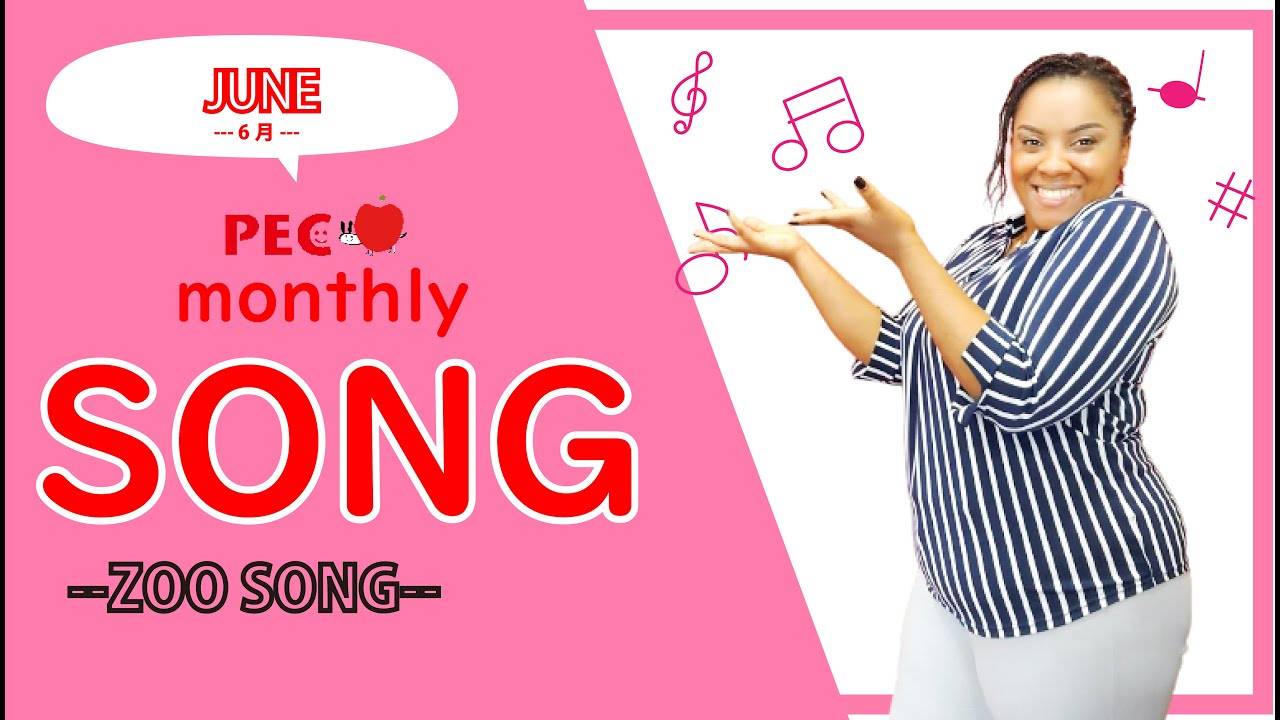 JUNE Song / PEC Kinder class - YouTube