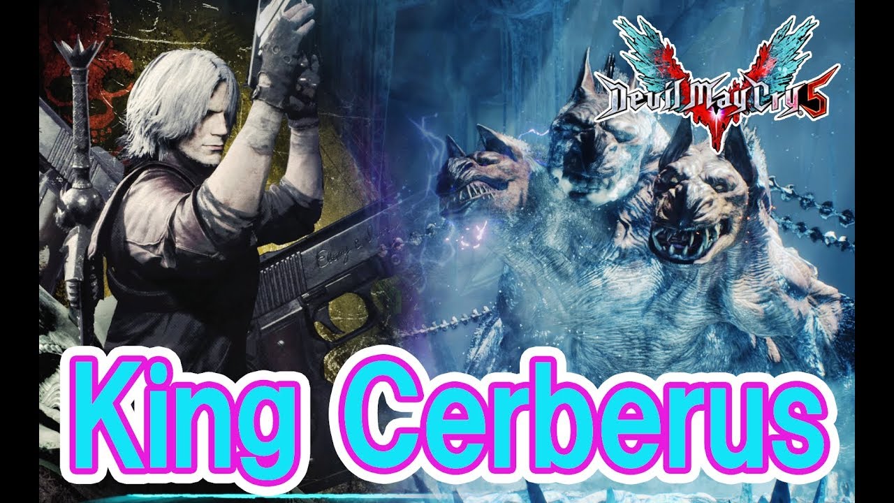 Devil May Cry 5 ＃39（キングケルベロス） Dante vs King Cerberus - YouTube