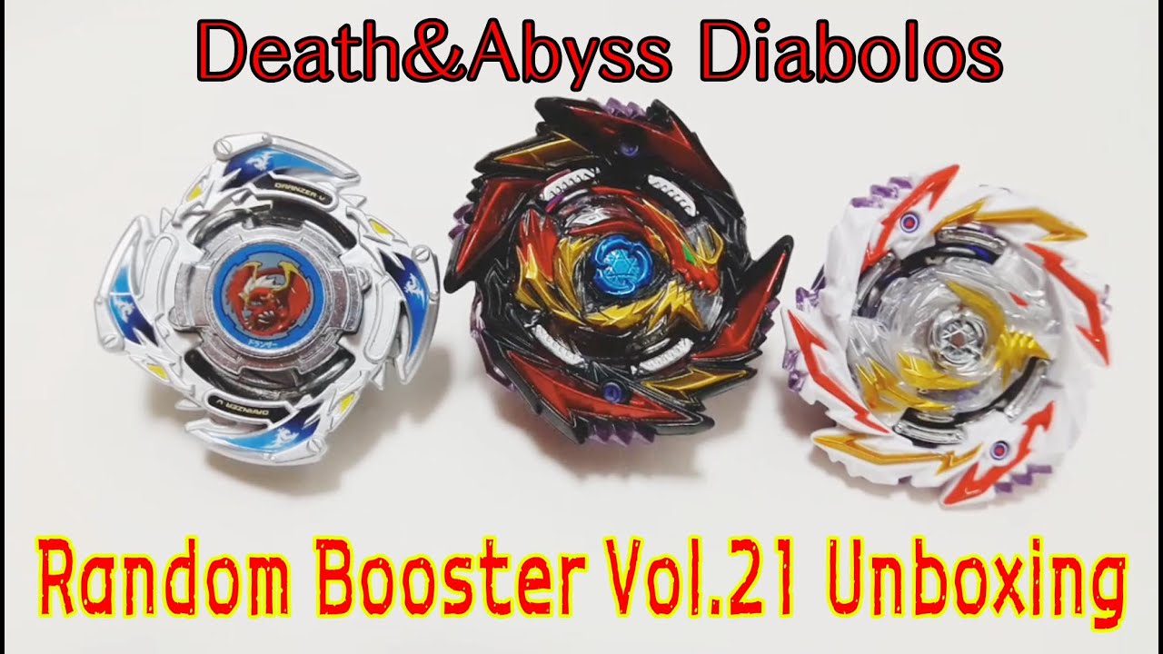Death Diabolos&Abyss Diabolos, Dranzer Volcano/어비스&데스 디아볼로스/beyblade ...