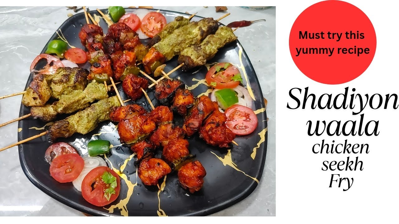Chicken stick kabab 🔥| chicken kandi fry| easy and delicious recipe😋 ...