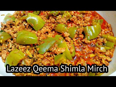 Qeema Shimla Mirch || Keema Shimla Mirch || Shimla Mirch Keema || how ...