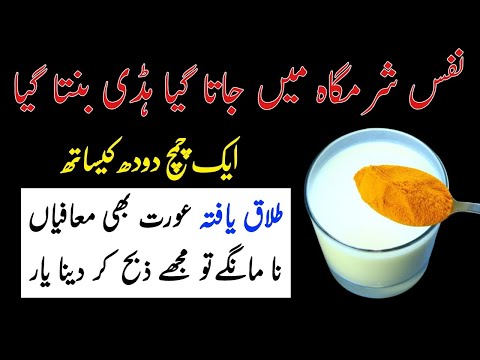 Try this only 3 ingredients recipe - YouTube