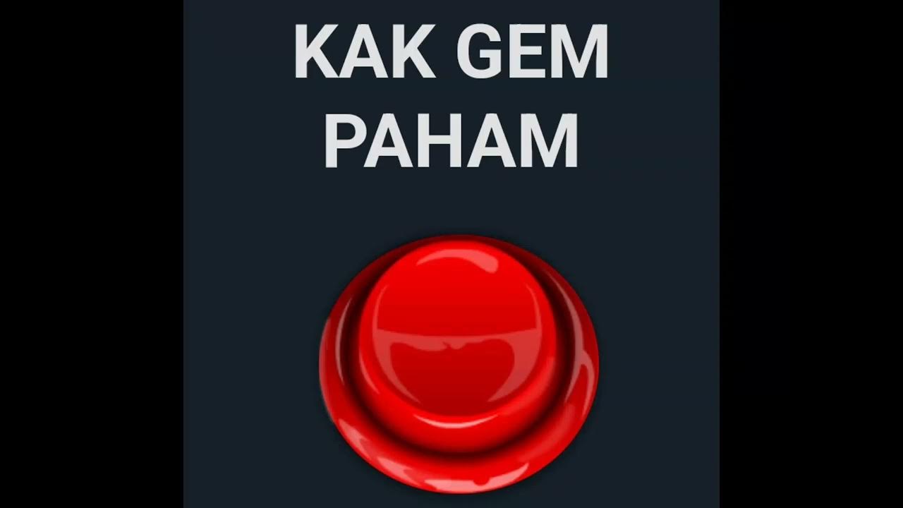 KAK GEM PAHAM Sound effect - YouTube