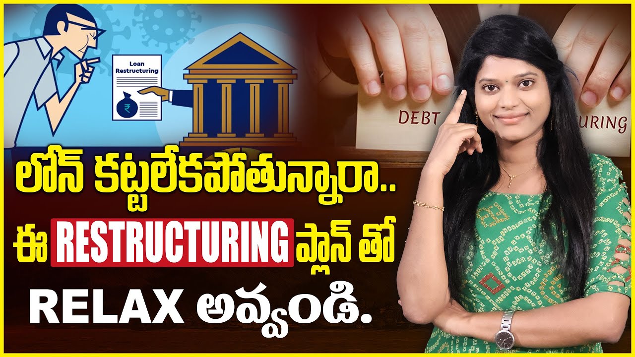 CA Durganjali Balusu: Loan Restructuring Plan | Debt Restructure | Reschedule Loan Account ...
