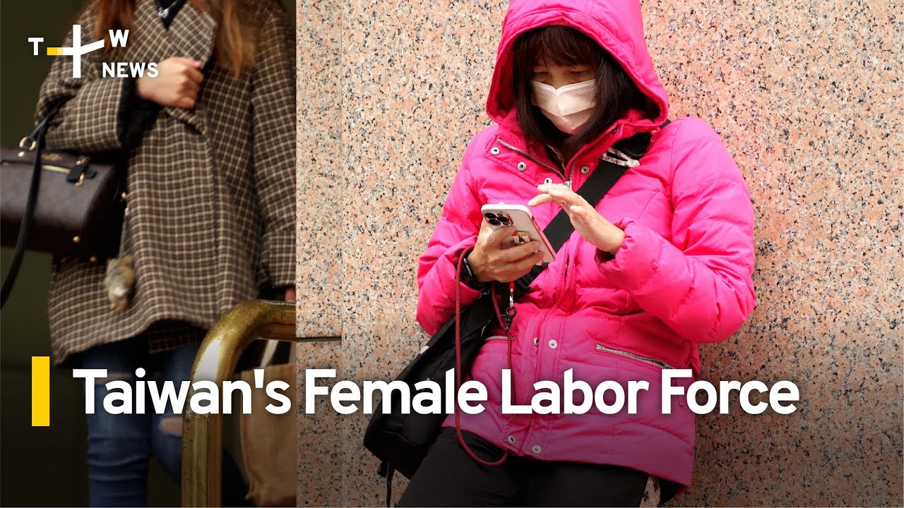 Survey Shows Half of Taiwanese Women Don't Work Full Time | TaiwanPlus ...