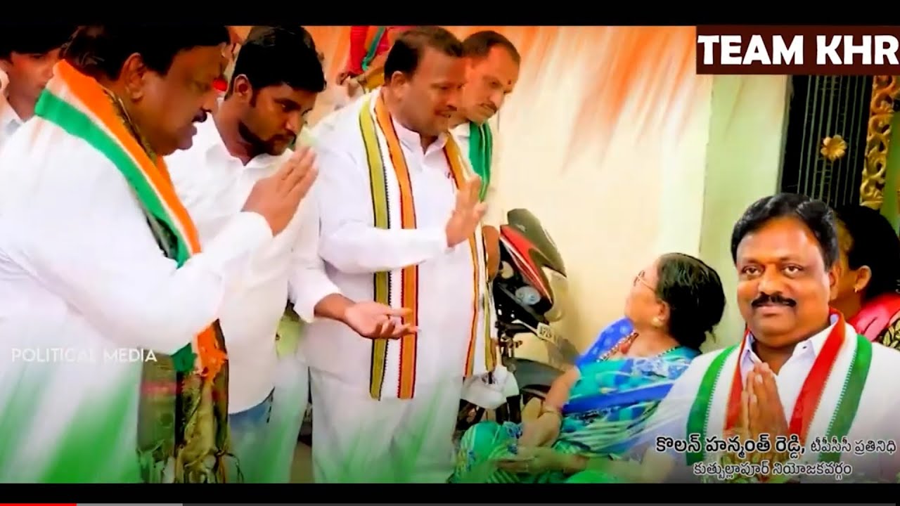 కొలన్ హన్మంత్ రెడ్డి స్పెషల్ సాంగ్ | Hanmanth Reddy Kolan - YouTube