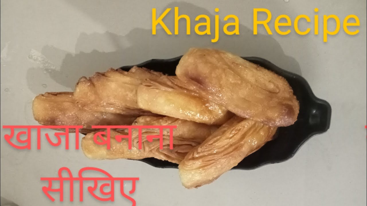 Khaja recipe || Crispy Khaja Sweet Recipe || Khaja kaise banaye sekhiye ...