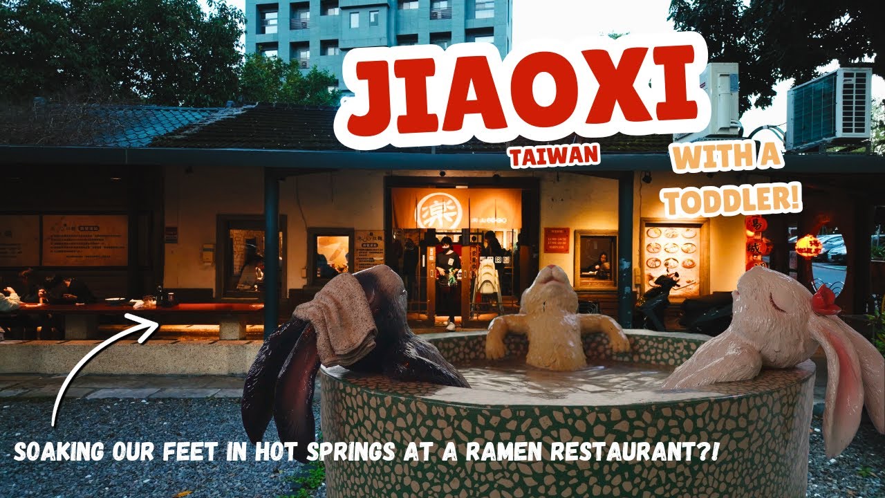 24 hours in a natural HOT SPRING town JIAOXI, Taiwan 🇹🇼 - YouTube