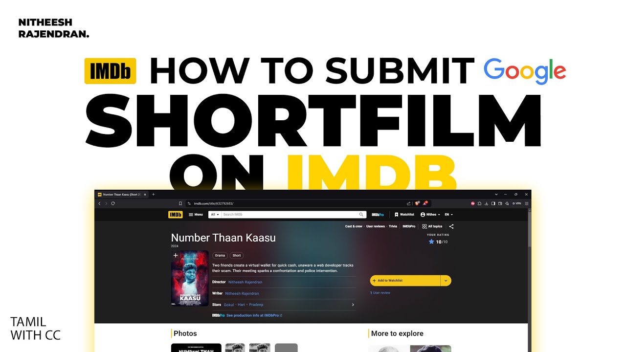 🎥 How to Submit Your Short Film on IMDb! 🌟 | Step-by-Step Guide - YouTube