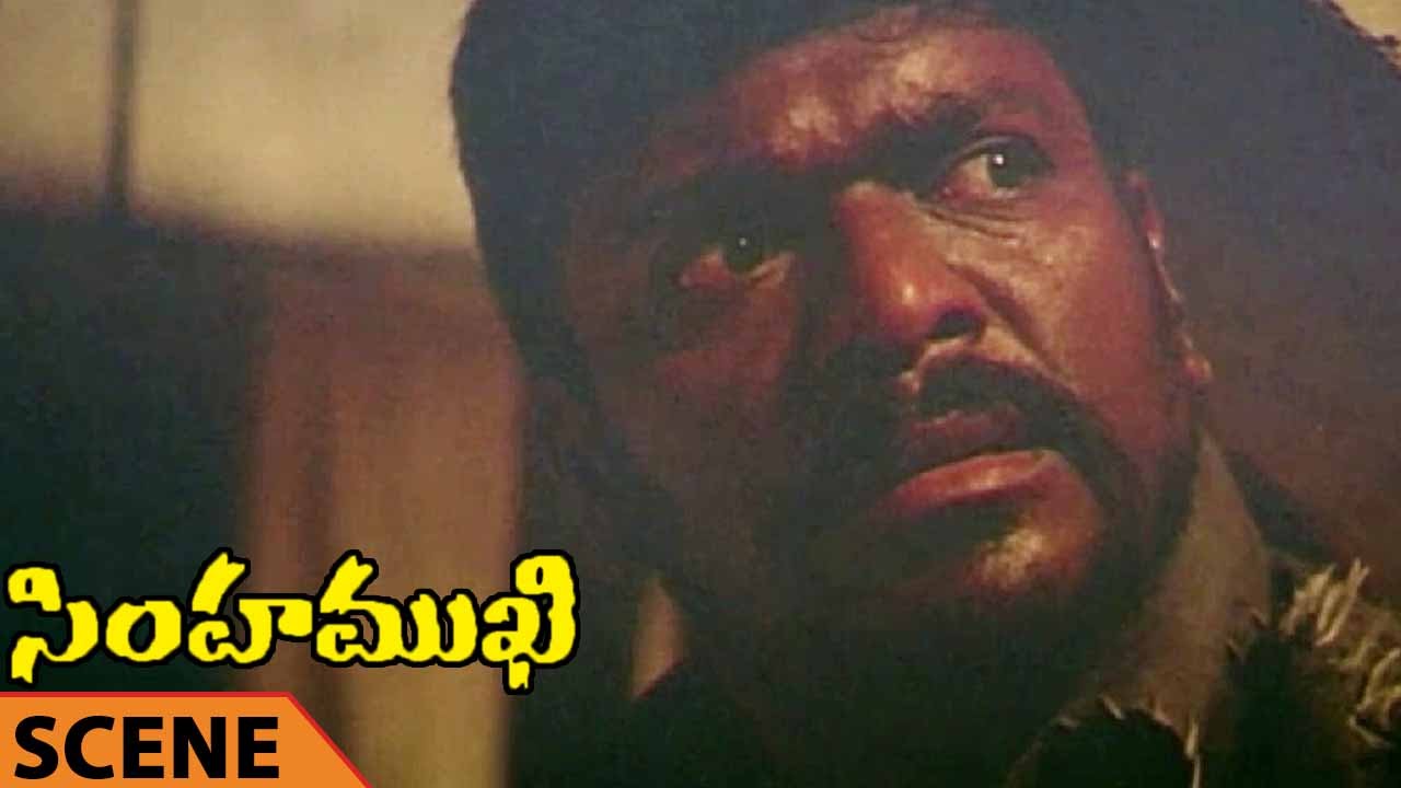 Namitha & Parthipan Best Scene || Simhamukhi Movie || Parthipan ...