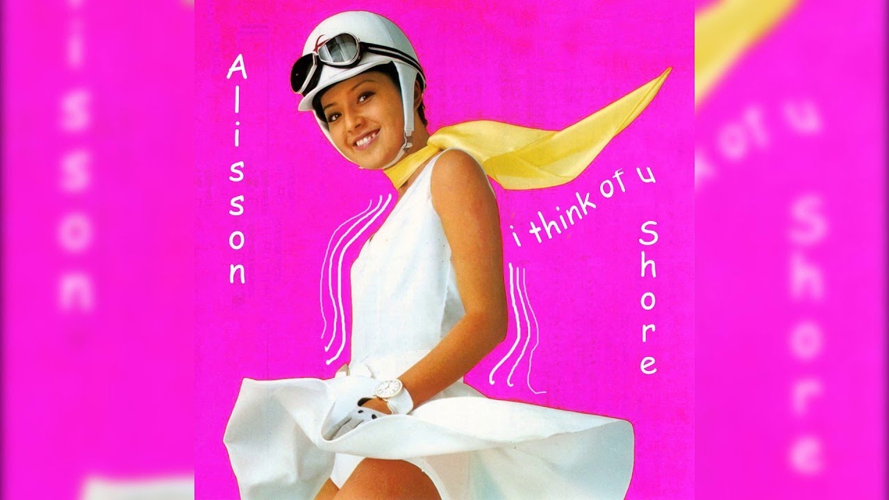 I Think of U - Alisson Shore - YouTube