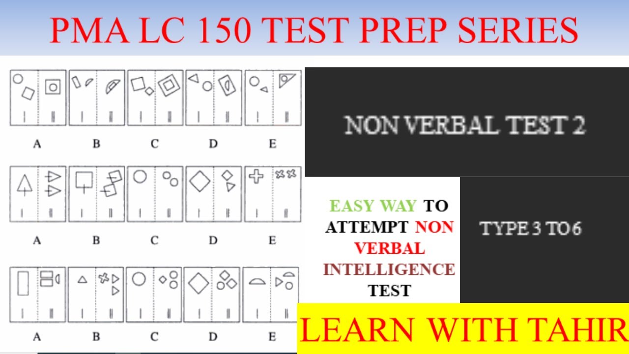 initial non verbal intelligence test 2 || Pak Army Jobs || PMA LONG ...