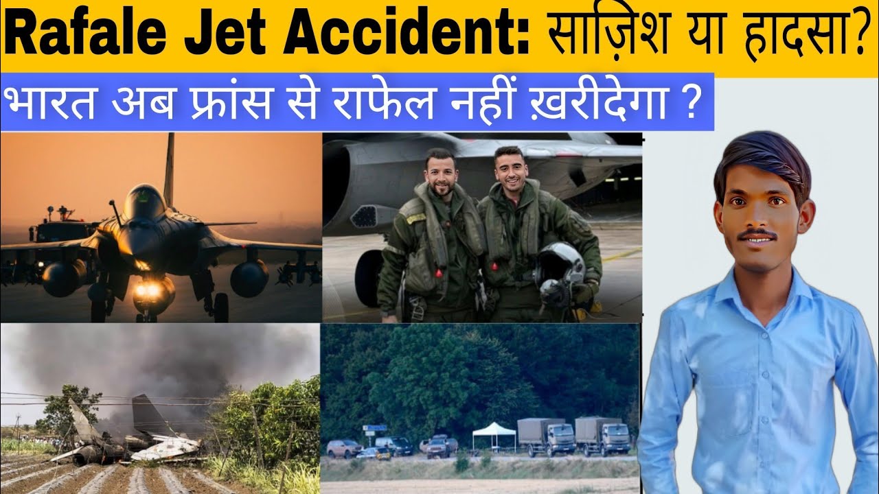 Rafale Figter Jets Crash | Mid-Air Crash | 2 Pilots Dead | France ...