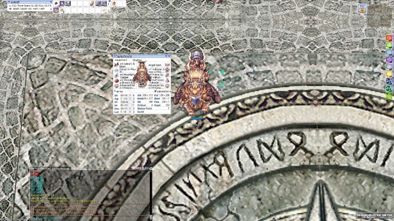 ♣️LIVE Ragnarok Online (TRO) -Royal gard Auto Spell with Shield Reflect ...