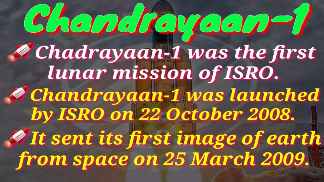 Chandrayaan mission || Chandrayaan-1 mission details || Mission ...