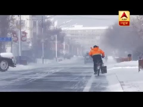 Temperature dips in Heilongjiang city of China, reaches -40 degree ...