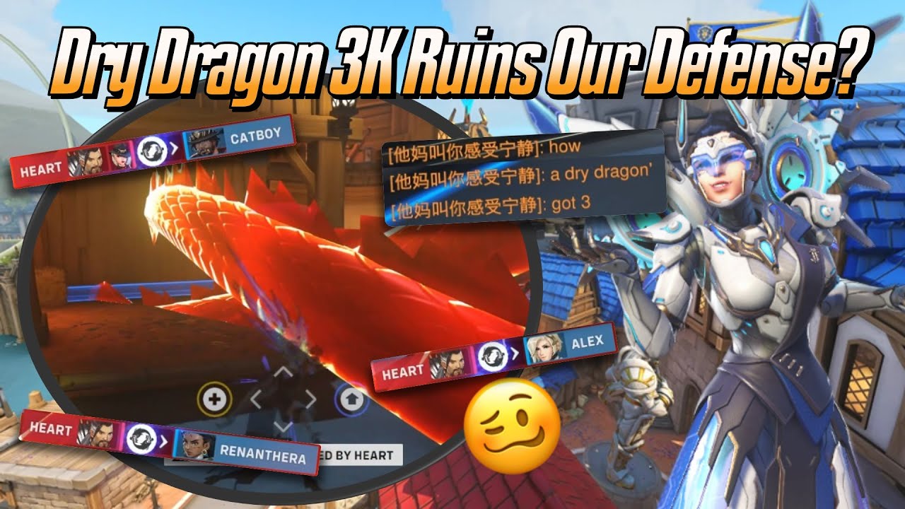 Dry Dragon 3K Ruins Our Defense? 🥴 - Mercy Gameplay & Commentary ...