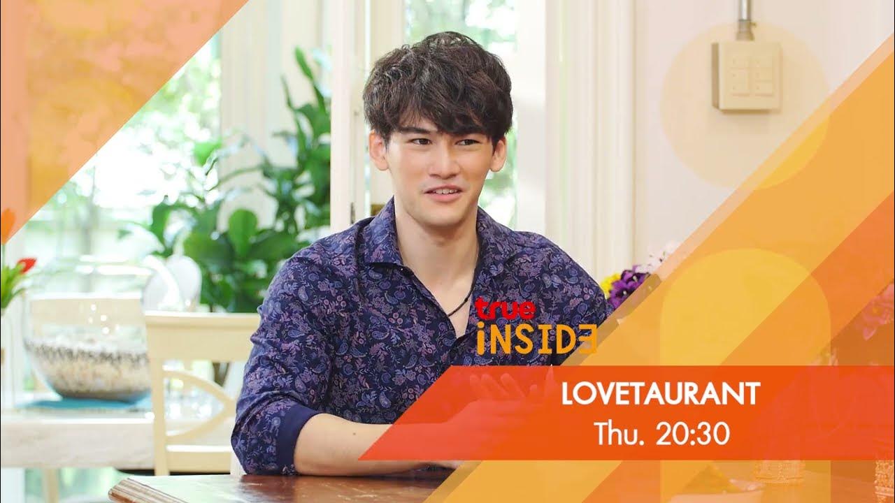 “เพิร์ธ นคุณ” หนุ่มลูกครึ่งกับอุปสรรคของภาษา ใน “LOVETAURANT” พฤหัส 13 ตุลาคม 2565 เวลา 20.30 น. ...