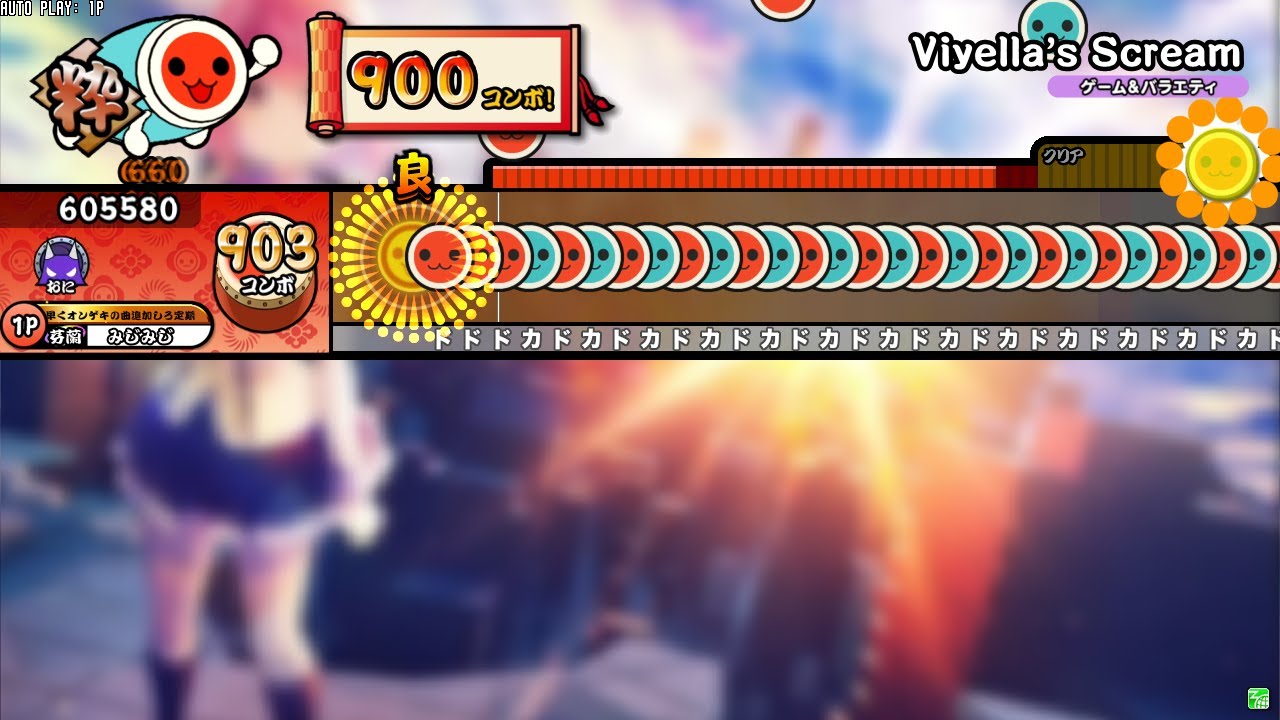 【TNDEくそ譜面/★11】Viyella's Scream(裏)/Laur「オンゲキ」より - YouTube