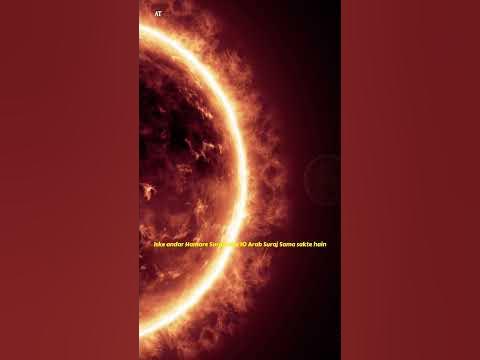 This star is 10 billion times bigger than our size #shorts - YouTube