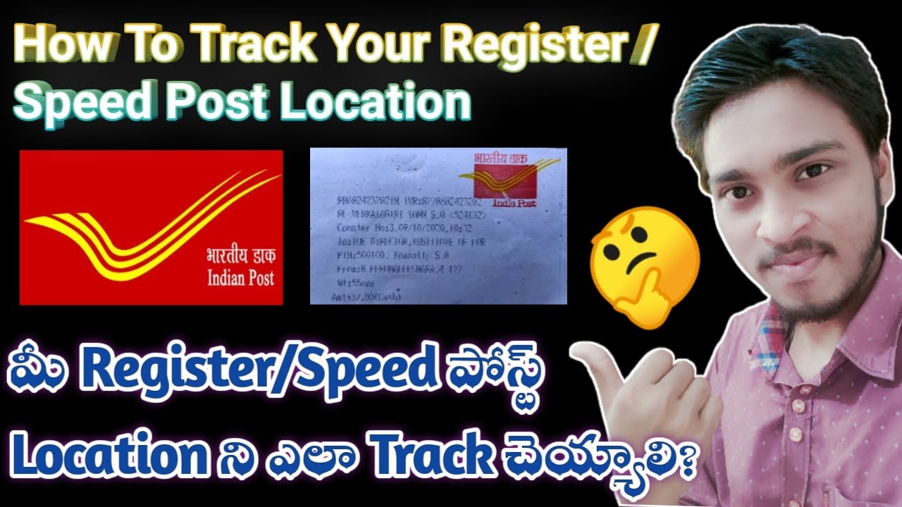 Track Registered Post Track Speed Post Telugu India Post Postal track-registered-post-track-speed-post-telugu-india-post-postal