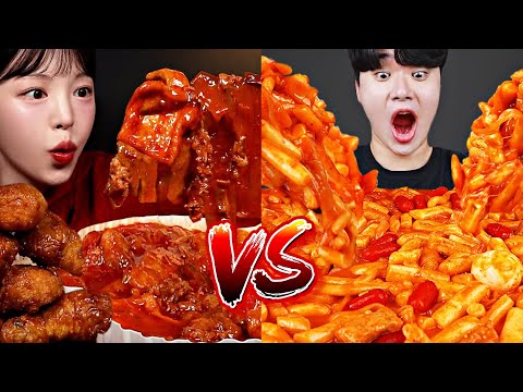 Female VS Male SPICY TTEOKBOKKI ASMR MUKBANG (compilation)