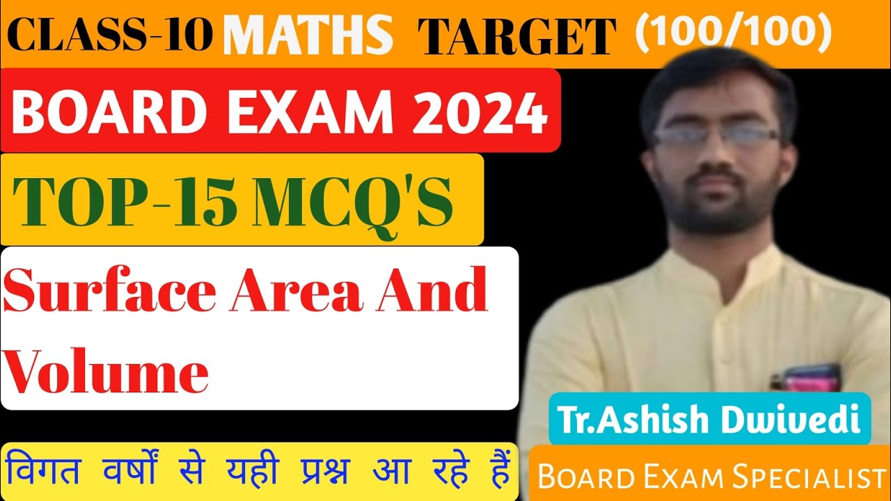 Surface area and volume! class 10 maths surface area and volume 2024 ...