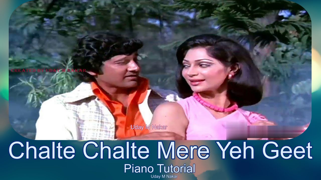 Chalte Chalte Mere Ye Geet | Tutorial | Kishore Kumar | Bhappi Lahiri ...