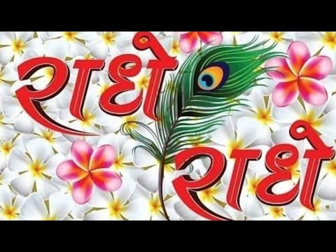 Pandit Dubey official is live! On the way to Good morning To All of you ...