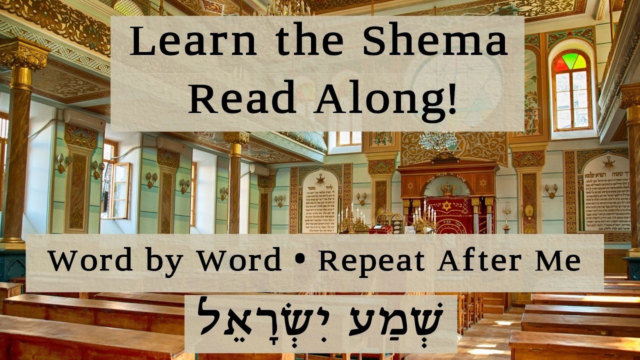 Shema Israel | Learn the Shema Prayer in Biblical Hebrew | Word-by-Word ...