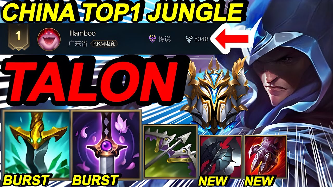 Wild Rift China Talon - Always Solo Carry - Sovereign 156LP Rank ...