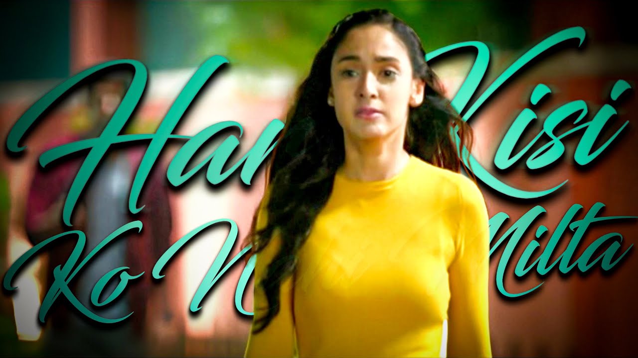 Har Kisi Ko Nahi Milta Yaha Pyaar Zindagi Mein Ft.Suvan 😍 | Suvan Whatsapp Status ️ - YouTube