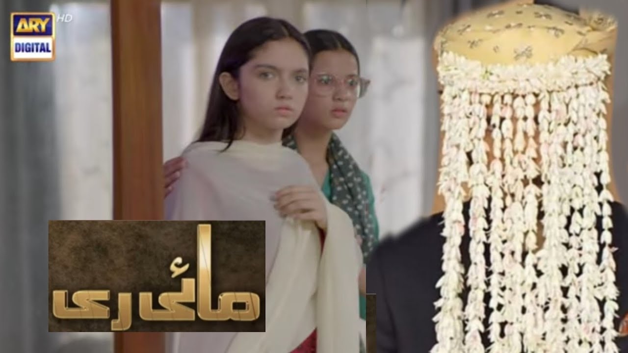 Mayi Ri | Episode 43 Teaser | NEW Mayi Ri | Episode 43 | Promo | ARY ...