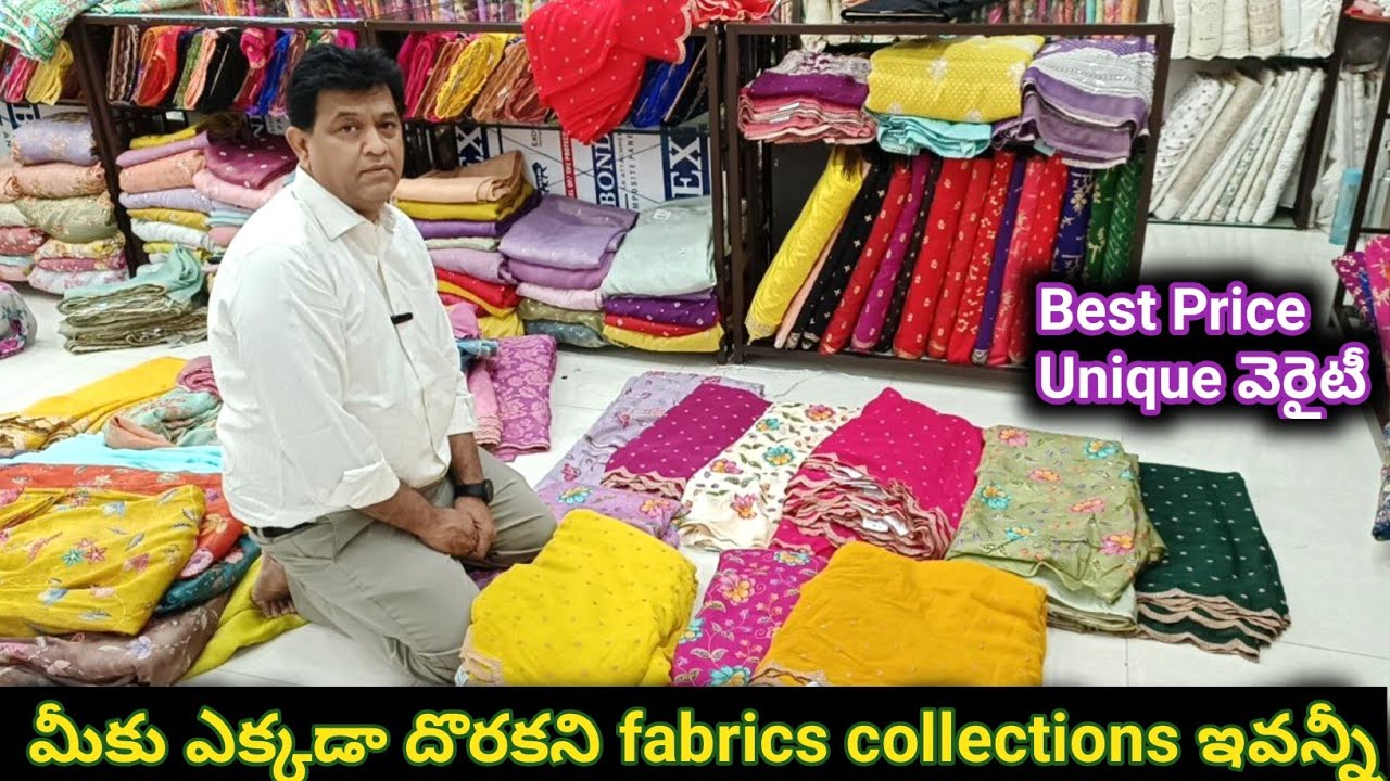 Fabrics లో కొత్త కలెక్షన్స్ చూపిస్తా రండి😍 వీటితో sarees చేస్తే మీకు ...