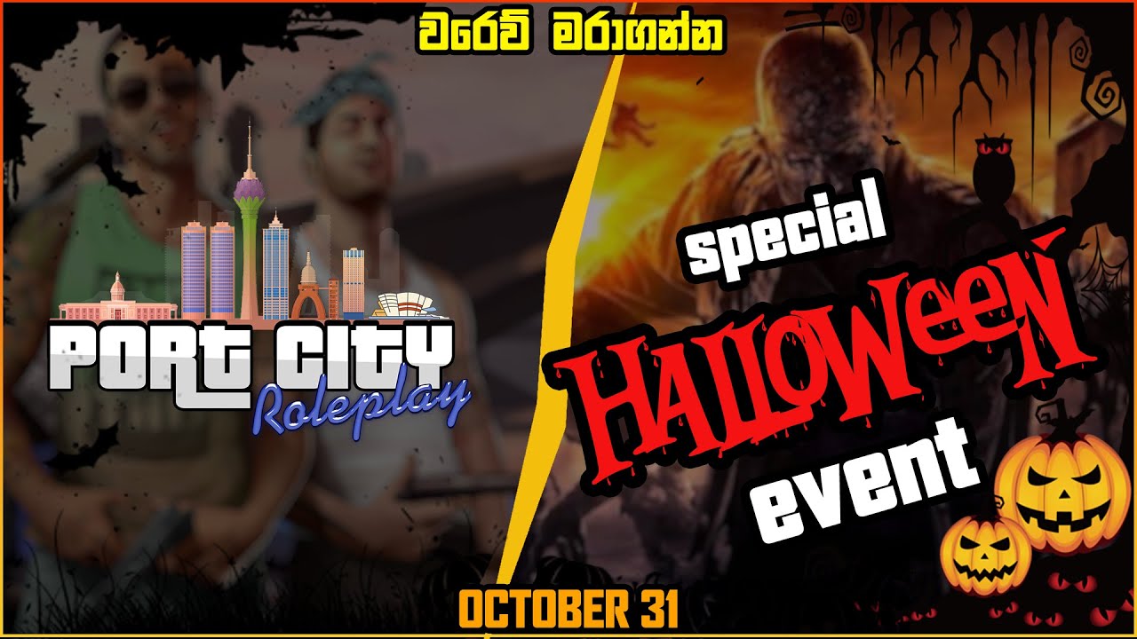PORT CITY Roleplay | SPECIAL HALLOWEEN EVENT 🎃 - YouTube