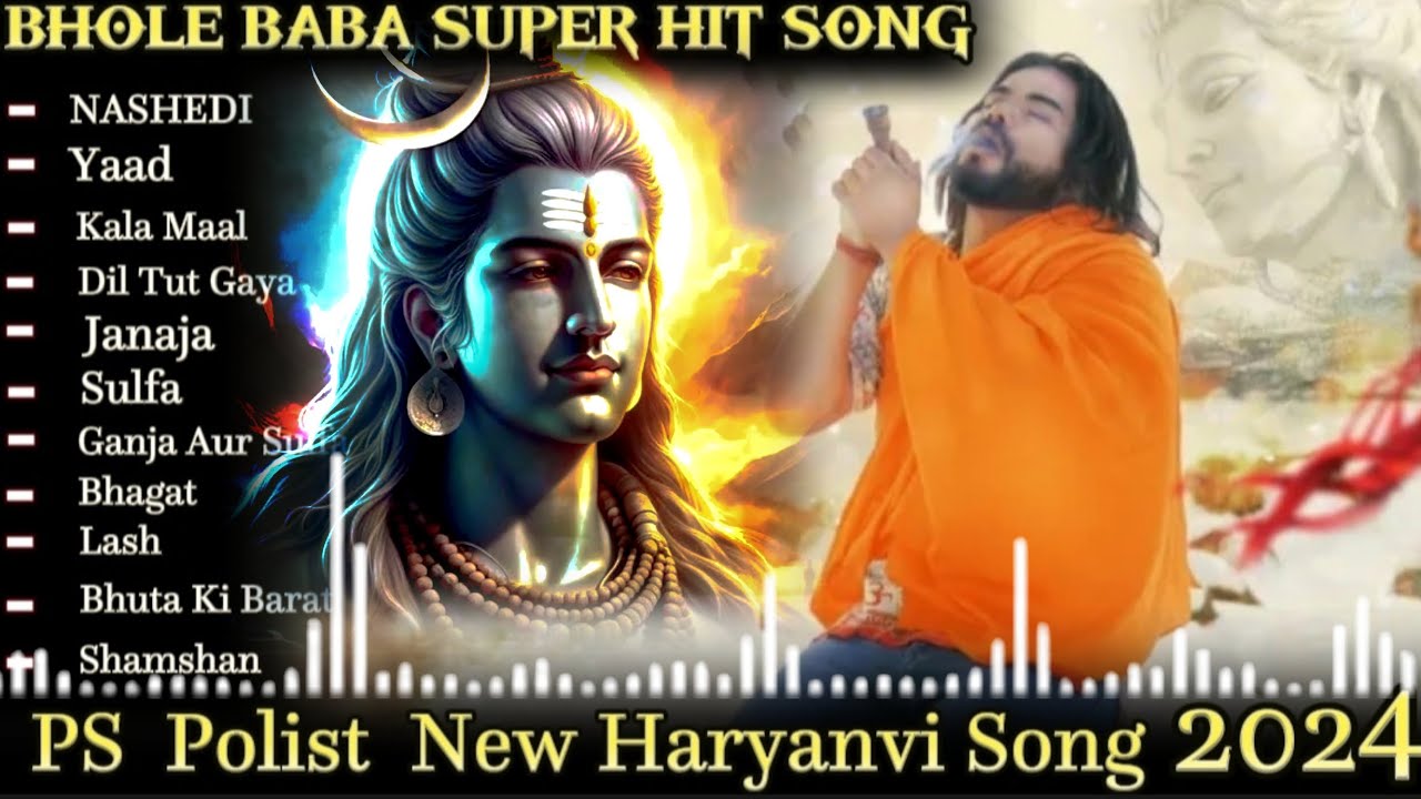 NASHEDI ( official video ) singar ps polist bhole baba new song 2024 ...
