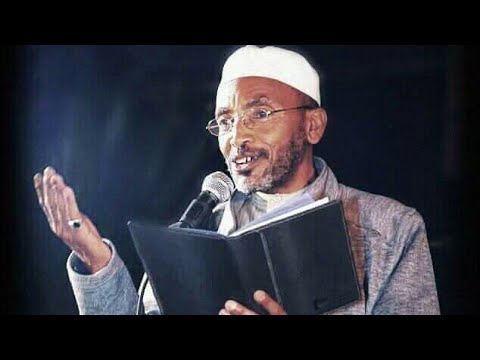 የሶሃቦች ታሪክ | ሼኽ ሙሀመድ አወል ሃምዛ/ mohammed awol - YouTube