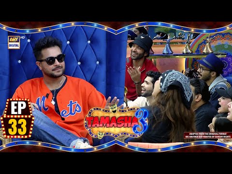 Tamasha Season 3 | Episode 33 | Asim Azhar | 4 Sep 2024 | ARY Digital