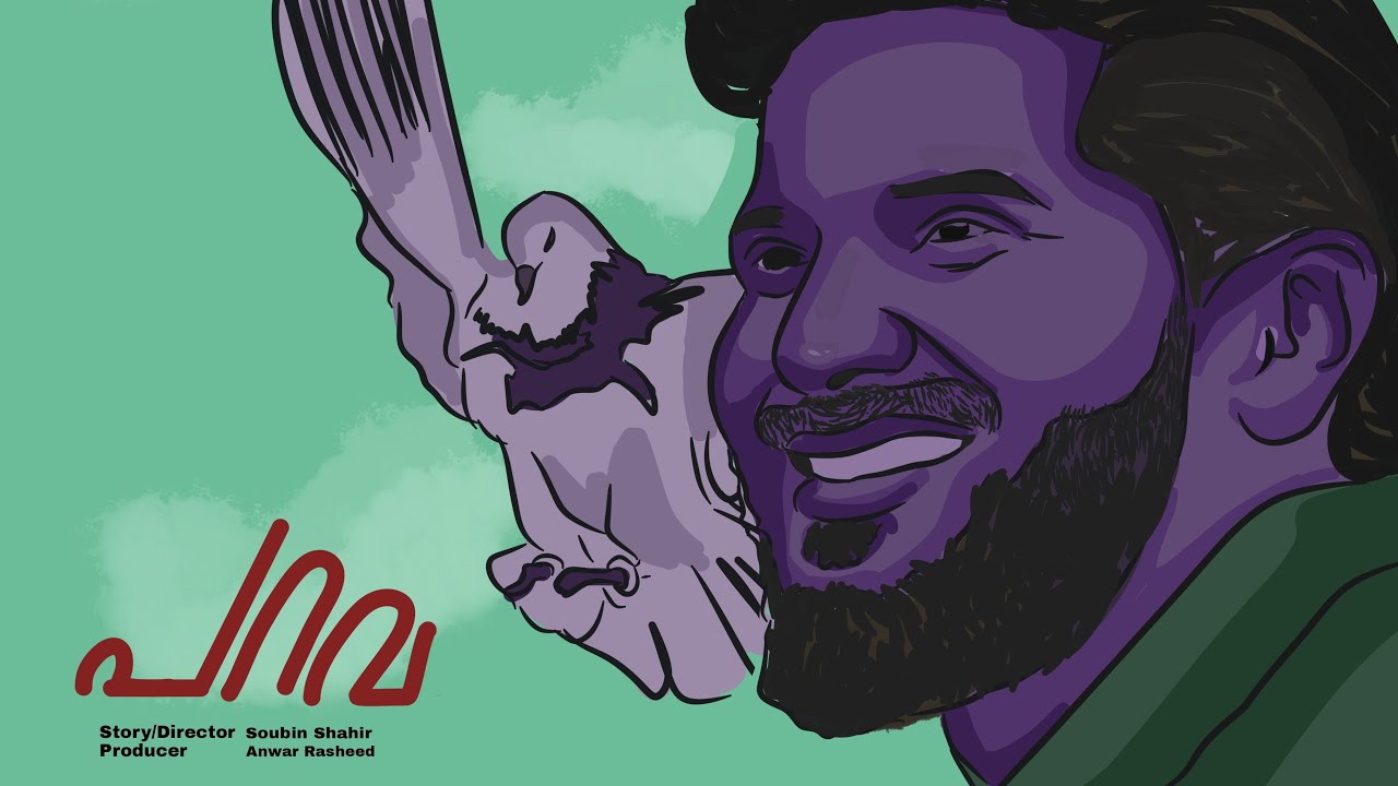 REVENGE | PARAVA - YouTube