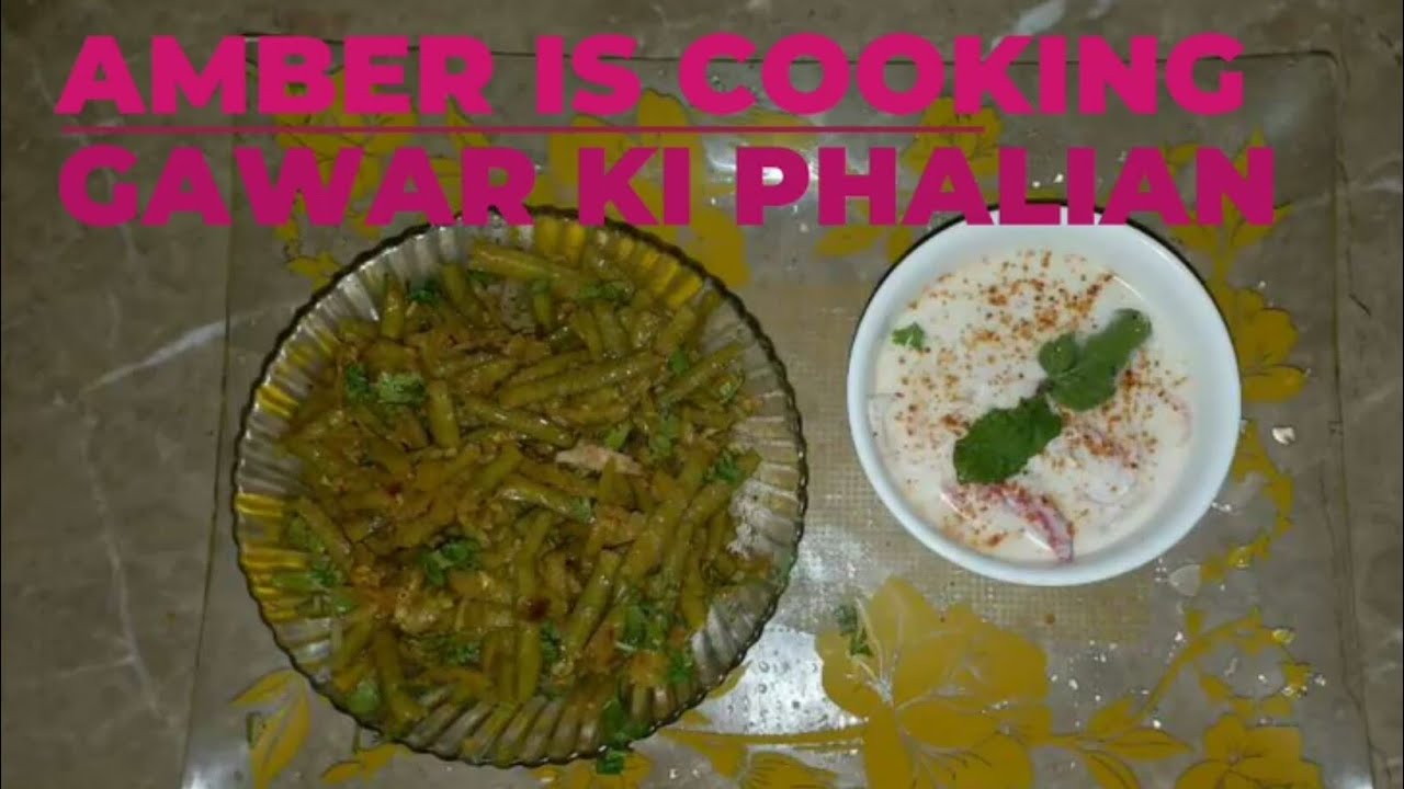 HOW TO MAKE TASTY GAWAR KI PHALIAN - YouTube