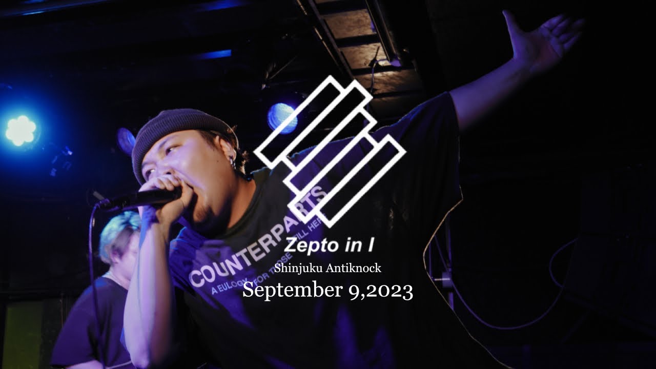 [Agp Studio] Zepto in I - September 9,2023 - YouTube