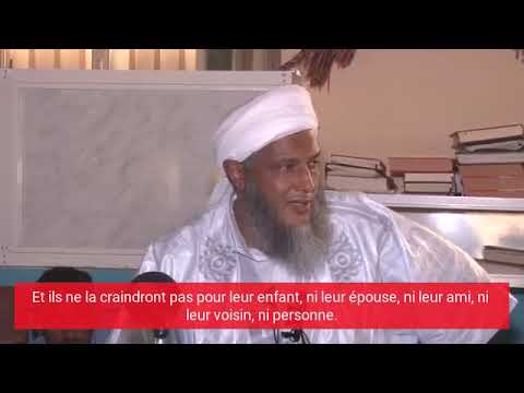 Cheikh Dedew - l'amour du bas-monde, source des maladies du coeur (fr)  شيخ الددو-  حب الدنيا
