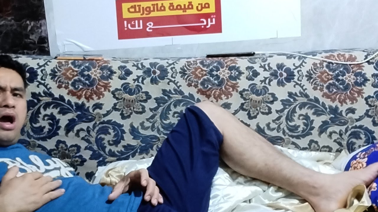 SLEEPING STREAM SHOW 2024 is live! - YouTube