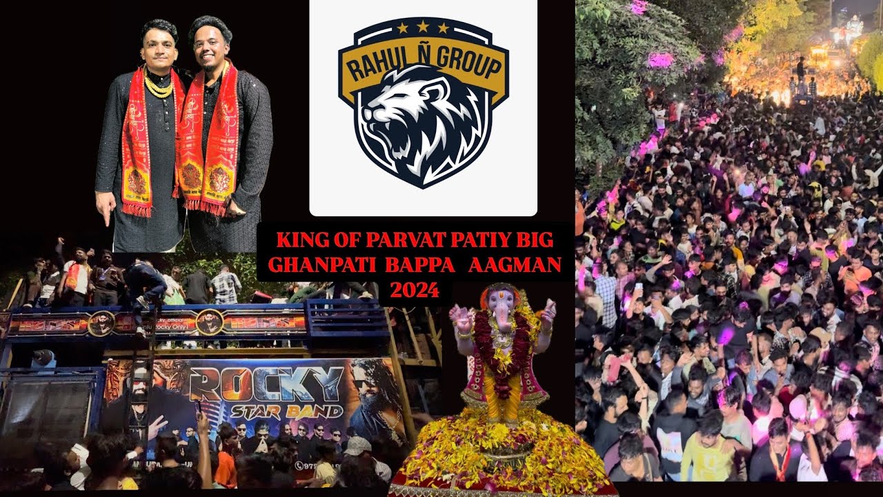 Ganpati Bappa Aagman Vlog | Rockystar band | king of parvat patiya ...