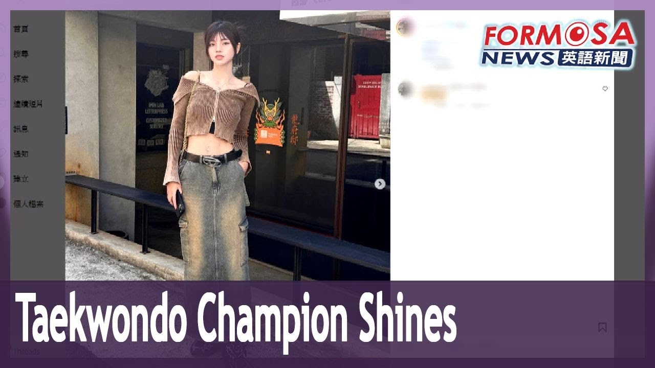 Taekwondo champion Su Po-ya wins gold at the Spain International Open ...