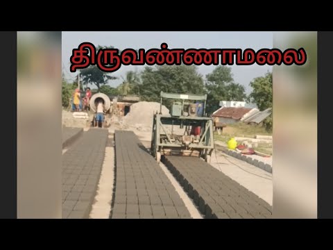 SV Hollow bricks for sale in thiruvannamalai|SV bricks|hollow bricks ...