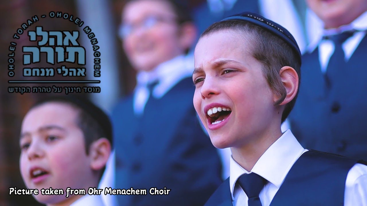 Lecha Dodi | Oholei Torah Choir - YouTube